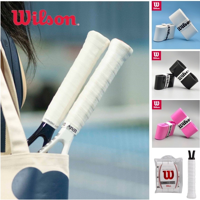 Jual 6pcs Winngs Over Bicycle Handle Grip Tape Anti-slip Band Tennis ...
