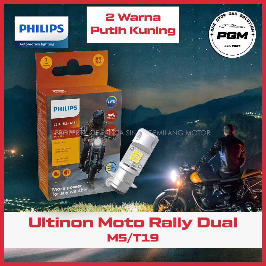 Jual Lampu Depan LED Motor Philips M5 T19 AC/DC 12V 7.5W Ultinon Moto ...