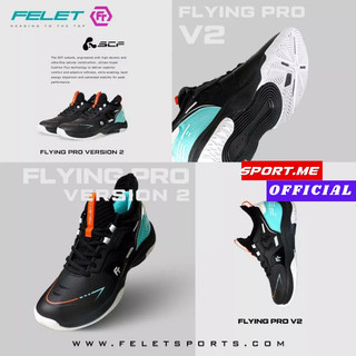 Jual Felet FLYING PRO V2 PROFESIONAL Badminton Shoes - Sepatu Badminton ...