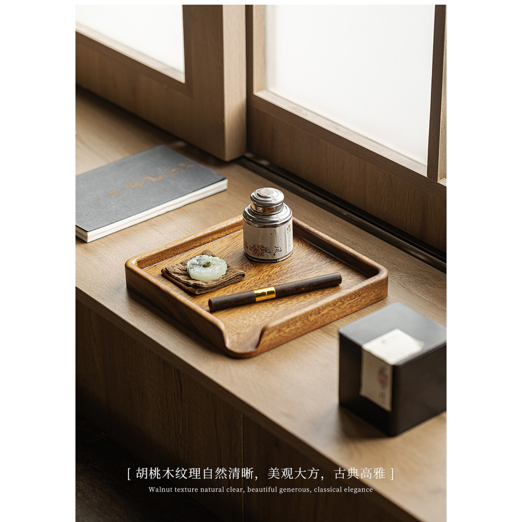 Jual Chinese Walnut Square Food Tray Solid Wood Puer Tea Set Tray Home ...