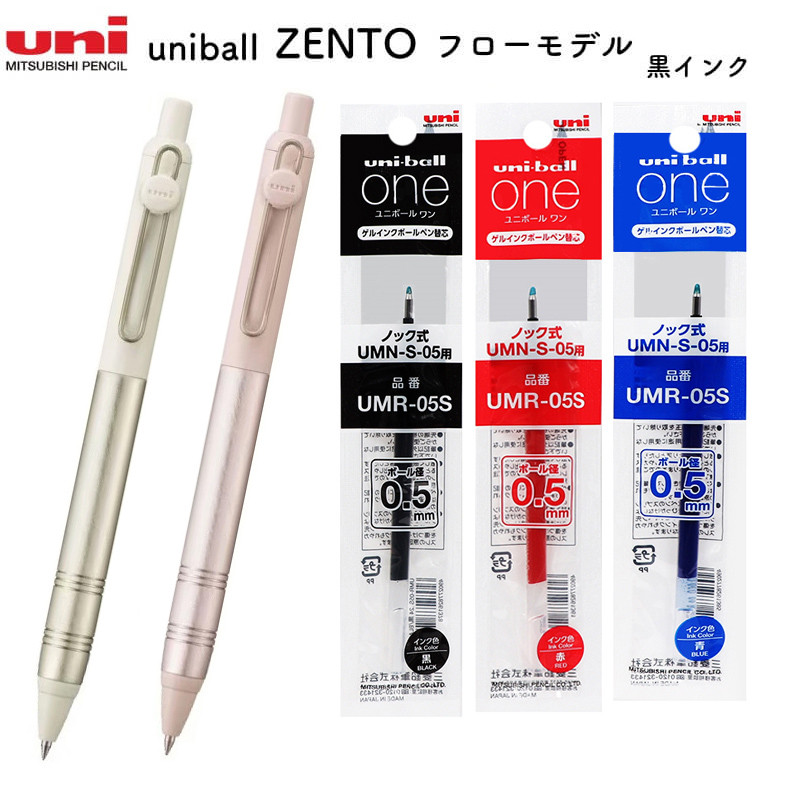 Jual Uni ZENTO Signature Rollerball Pen,Premium Metal Grip Retractable ...