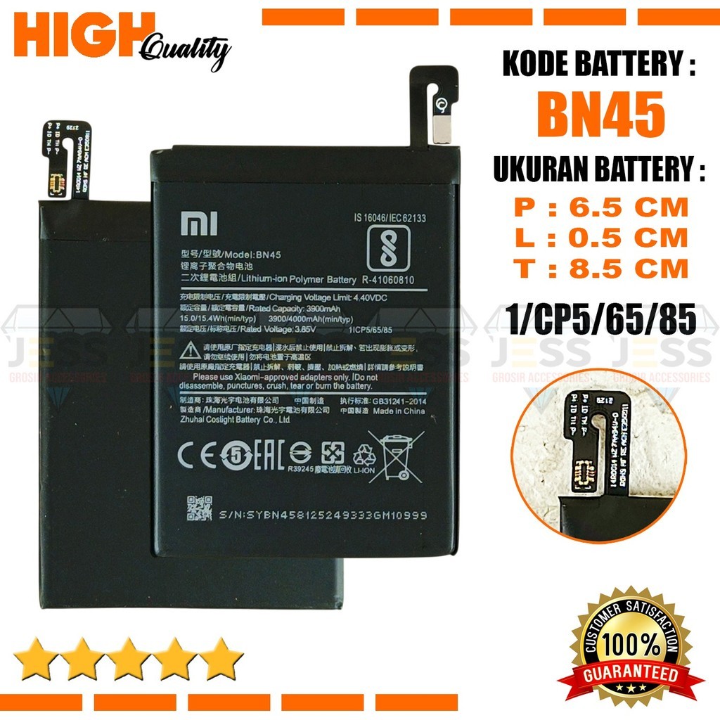 Jual Baterai Xiaomi Redmi Note 5 / Note5 Pro / M1803E7SG / M1803E7SC ...