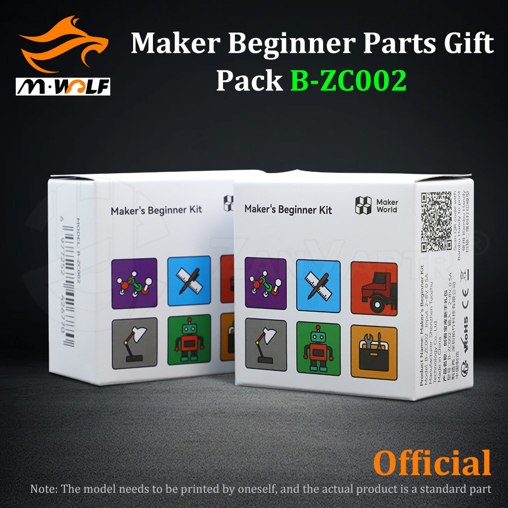 Jual Maker's Beginner Kit For Bambu Lab Novice Parts Gift Pack B-ZC002 ...