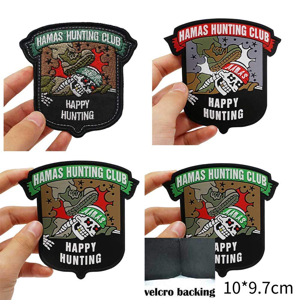 Jual HMS Hunting Club Tactical PVC Patches Hook&Loop Emblem Military ...