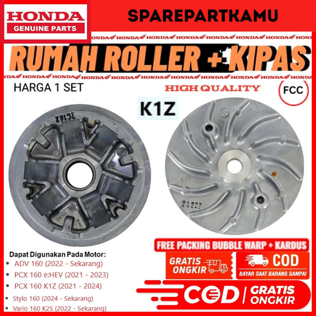 Jual ANONNIA.ID RUMAH ROLLER ONLY + KIPAS RUMAH ROLLER CVT SET HONDA ...