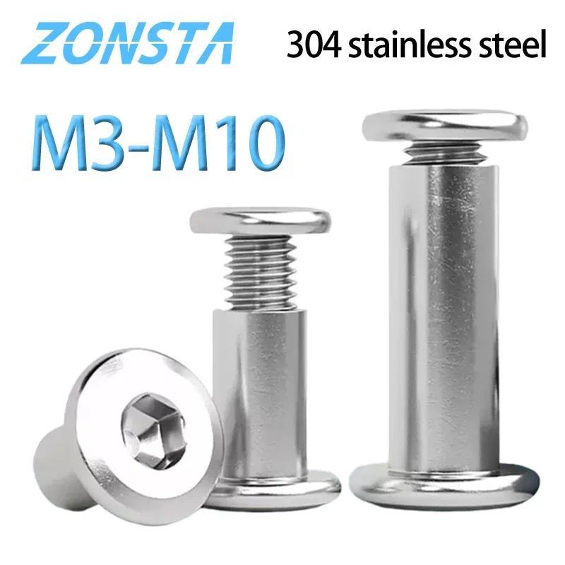 Jual M3 M4 M5 M6 M8 M10 304 Stainless Steel Flat Hex Hexagon Socket ...