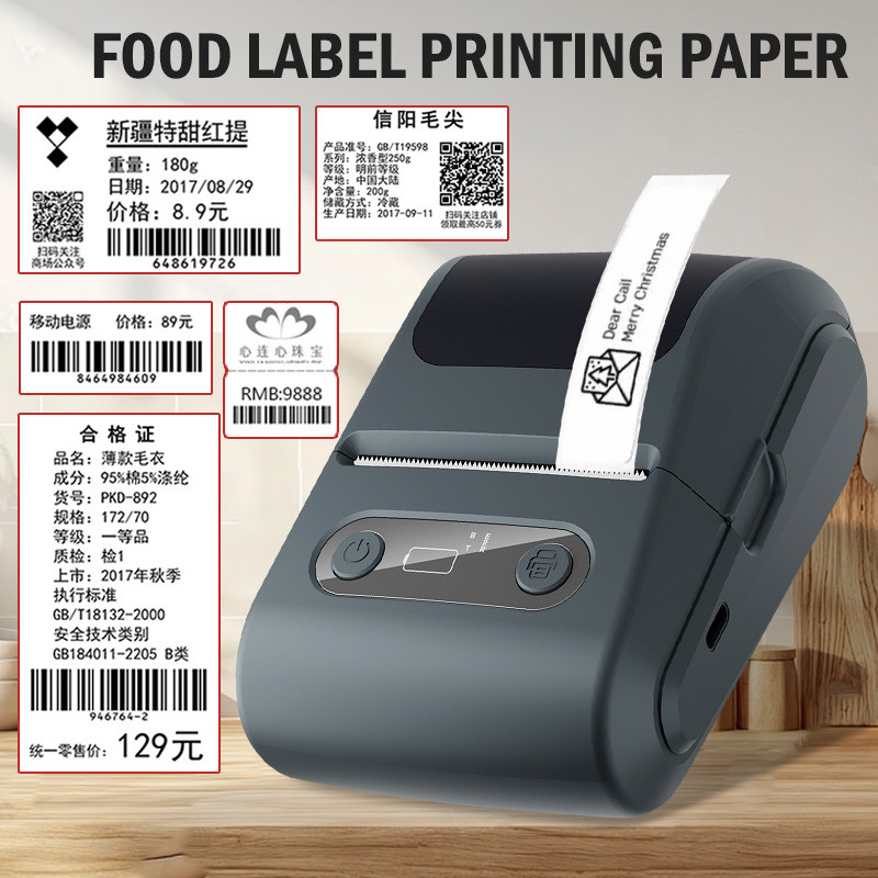 Jual Mini Label Thermal Printer Portable Self-Adhesive Bluetooth Maker ...