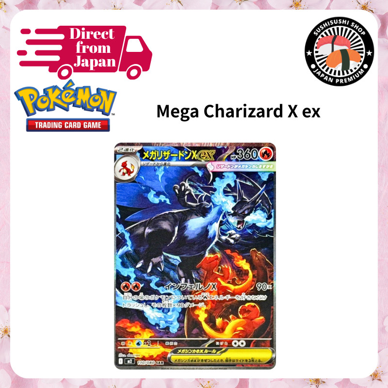 Jual Promo!!! [Pokemon Card] Mega Charizard X Ex Direct From Japan ...