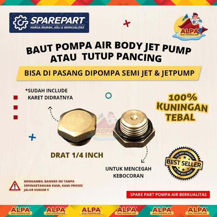 Jual Baut Pompa Air Body Jet Pump / Tutup Pancing (100% Kuningan ...
