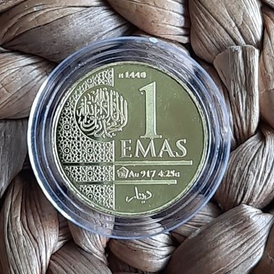 Jual 1 DINAR WAKALA TANJUNGPURA KOIN EMAS 4,25 GR 22K GOLD COIN MAHAR ...