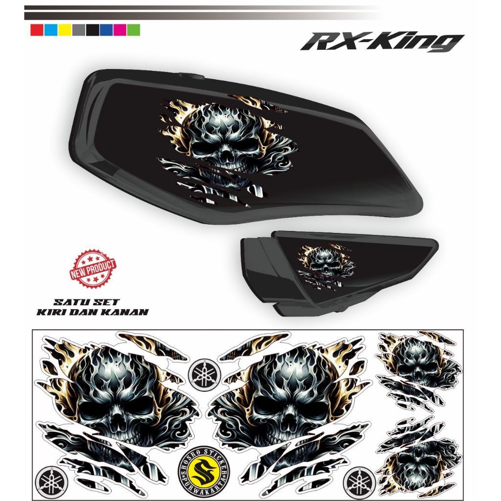 Jual VARIASI STICKER STRIPING VINYL MOTOR RX KING VARIASI MOTIF KEREN ...