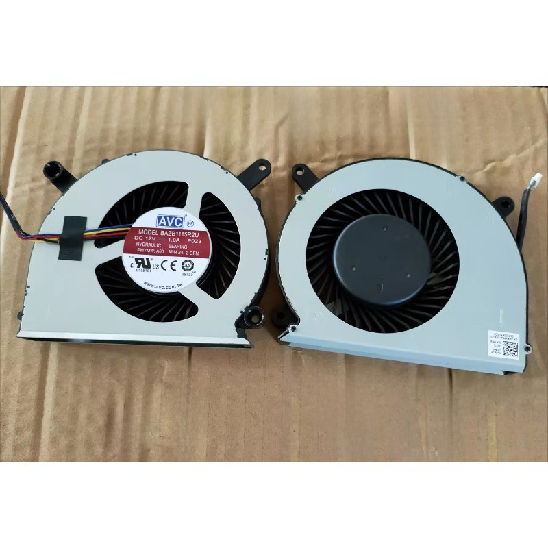 Jual New Cooler Fan for DELL 7470 5260 OptiPlex 7460 BAZB1115R2U P023 ...
