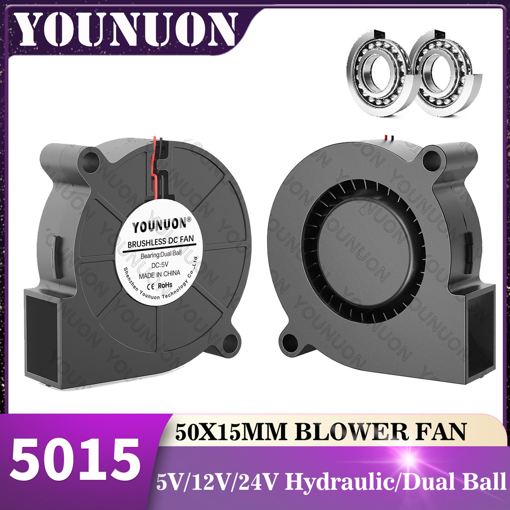 Jual 5015 50mm DC 24V 12V 5V 2Pin Dual Ball/Sleeve Bearing Brushless ...