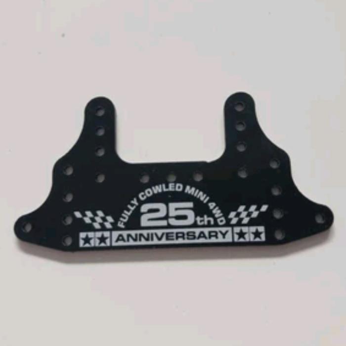 Jual REP TAMIYA 15518 FRP REAR BRAKE STAY [ MARKING ] - PUTIH 25TH by ...