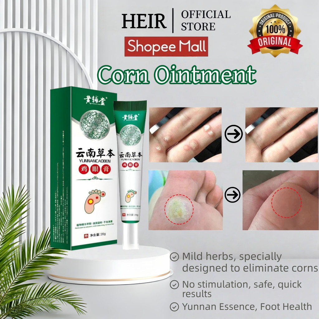 Jual HEIR corn ointment 20g Obat Mata Ikan Pada Telapak Kaki Perontok ...