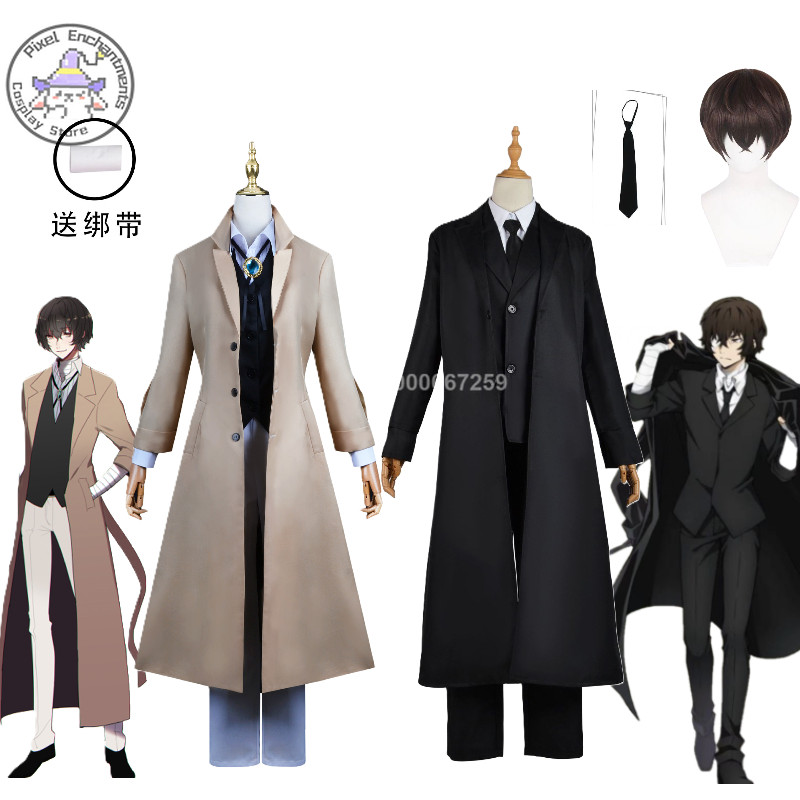 Jual Bungo Stray Dogs Osamu Dazai Cosplay Costume Coat Shirt Pants ...