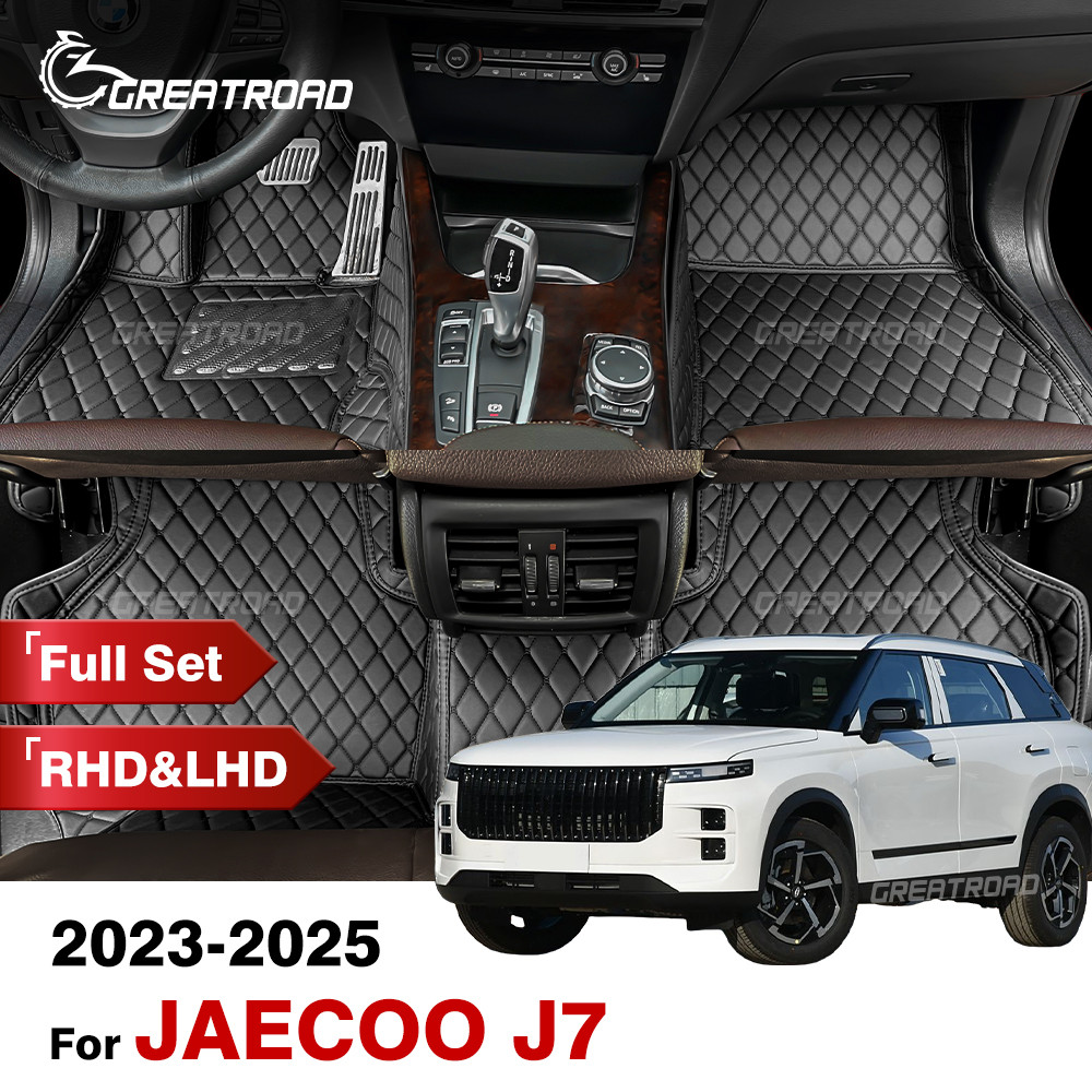 Jual Custom Car Floor Mats For JAECOO J7 PHEV 2023 2024 2025 Automobile ...