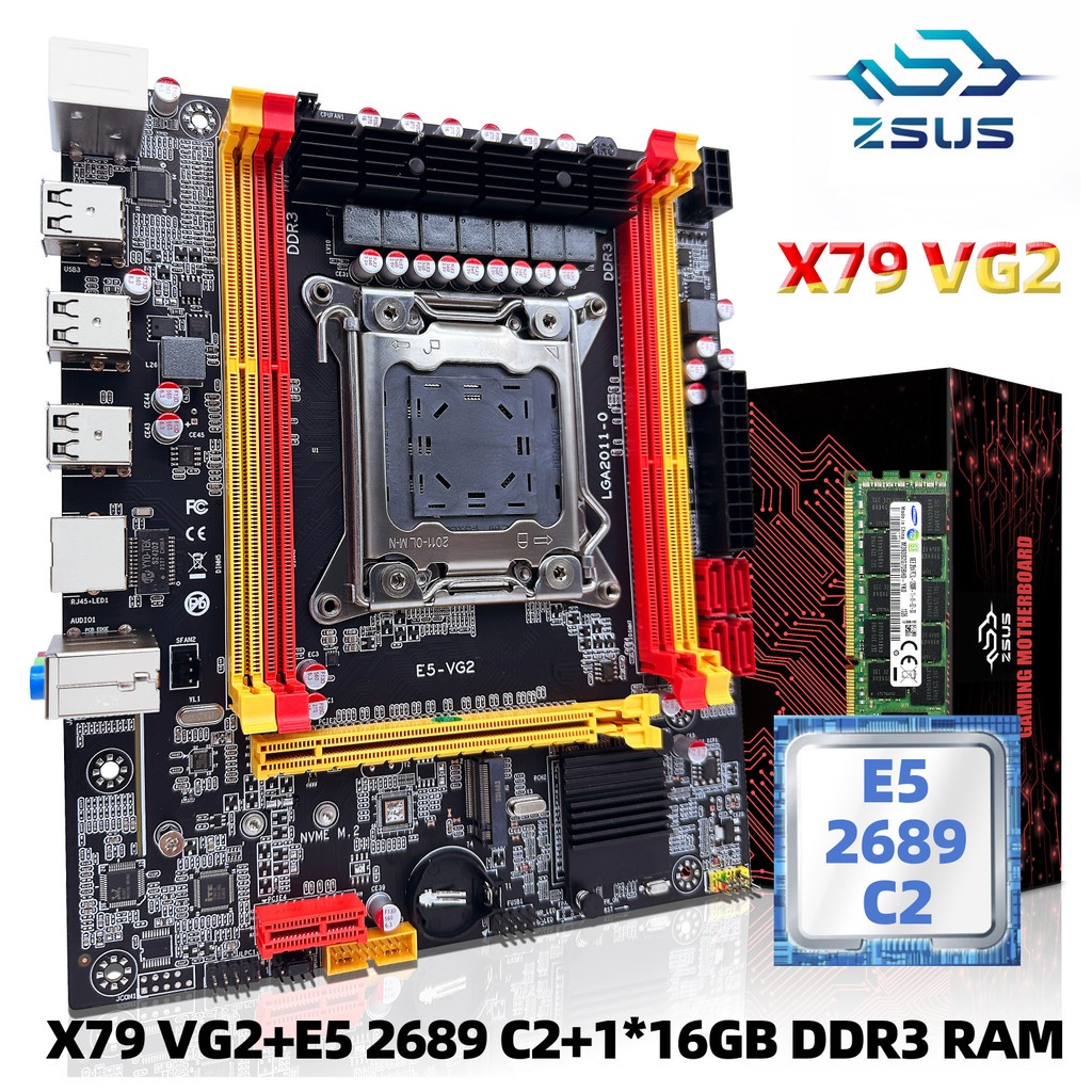 Jual ZSUS X79 VG2 Motherboard Set Kit With Intel LGA2011 Xeon E5 2689 ...