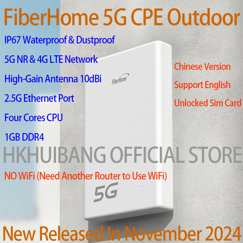 Jual FiberHome 5G Outdoor CPE LG6121D 2.5G Ethernet Port IP67 Wired POE ...