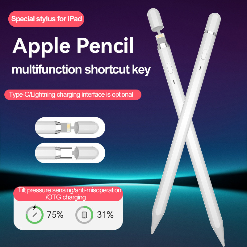 Jual Special Stylus Pen For iPad Tou Pencil Professional Stylus For Tou ...