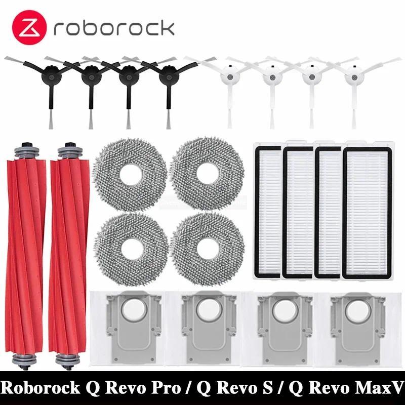 Jual Roborock Q Revo MaxV/Q Revo S/Q Revo Pro Robot Vacuums Cleaner ...