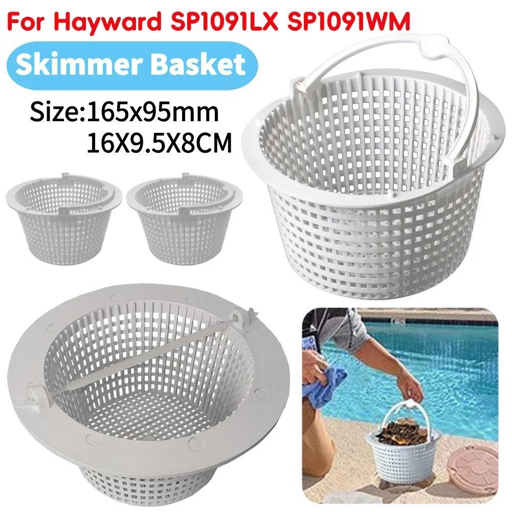 Jual SPX1091C Basket Replacement Above Ground Skimmer Basket Pool ...