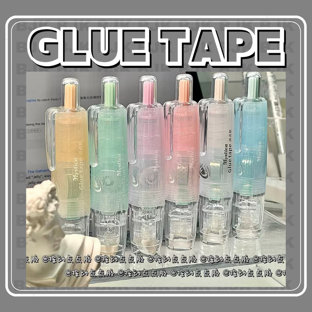 Jual Dotted Glue - Glue Tape Lem Kertas Buat Journalling [BUJOYUK ...