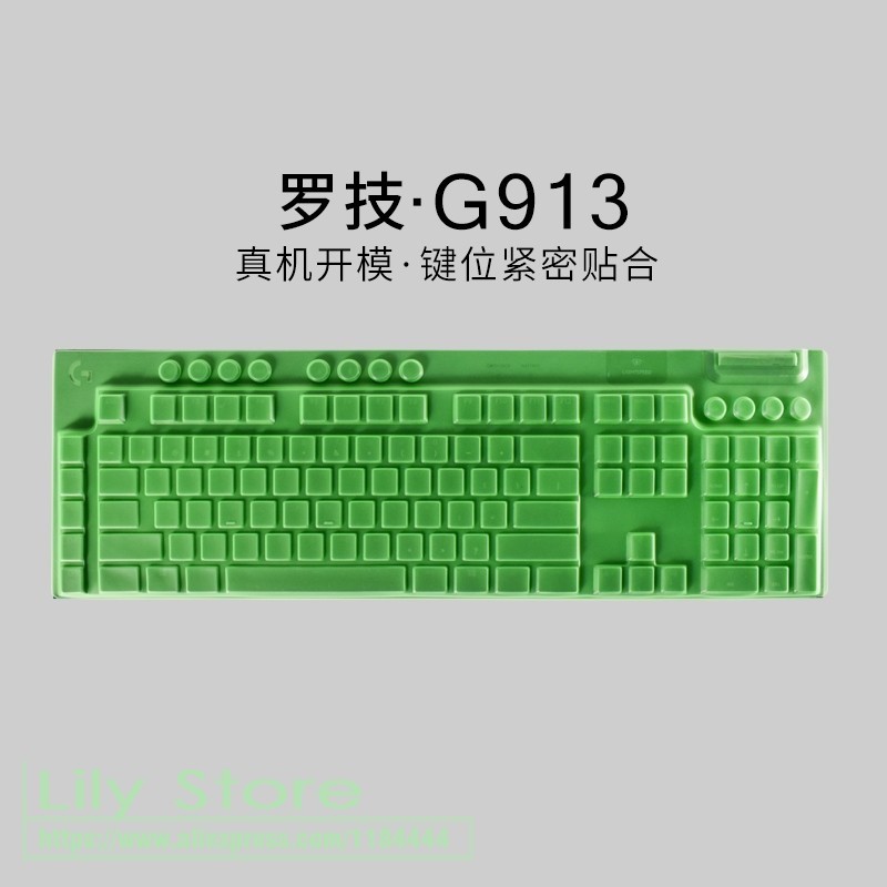 Jual Desktop PC Keyboard Cover Protector Skin For Logitech G913 G813 ...