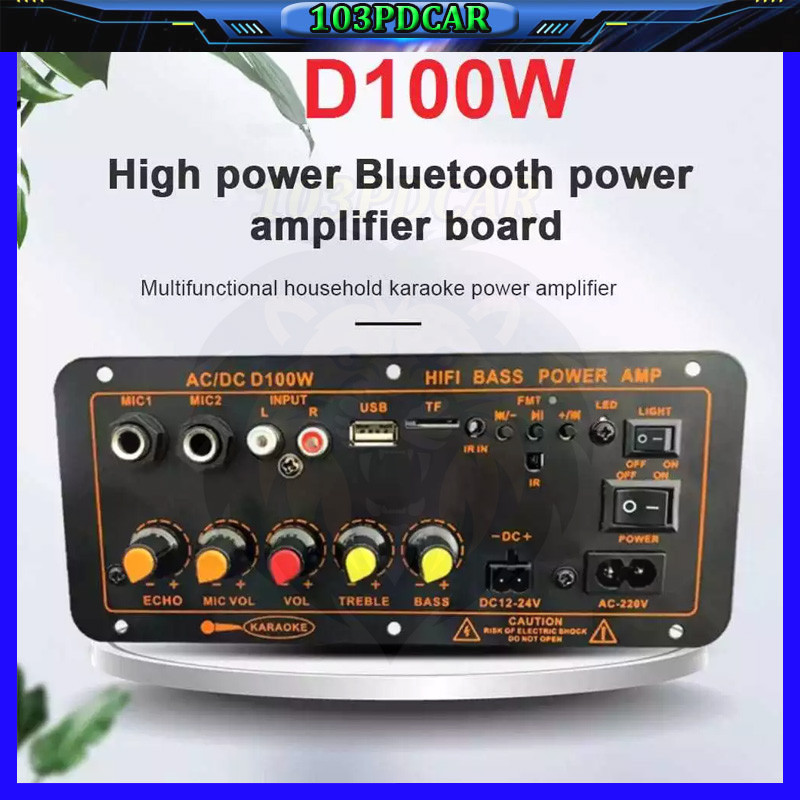 Jual D100W Amplifier Board Audio Bluetooth 5.0 USB FM Radio TF DIY 100W ...