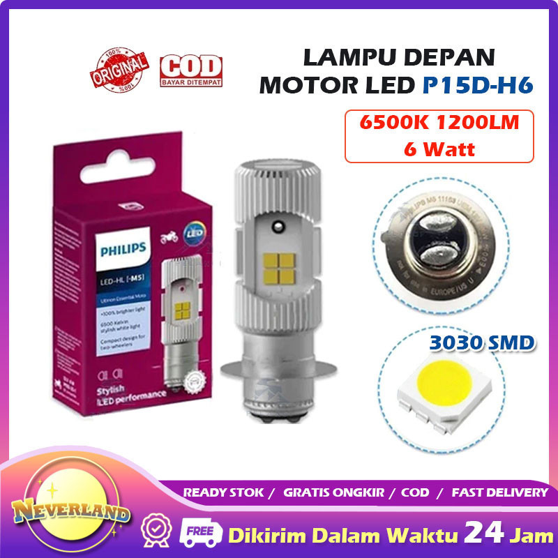 Jual Lampu Depan Motor LED PHILIP M5 6500K 12 Volt 6 Watt LED 2 Sisi ...