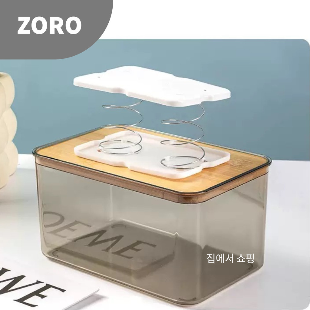 Jual ZORO Alat Penyangga Tissue Tisu Spring Pusher Tisu Box Pegas ...