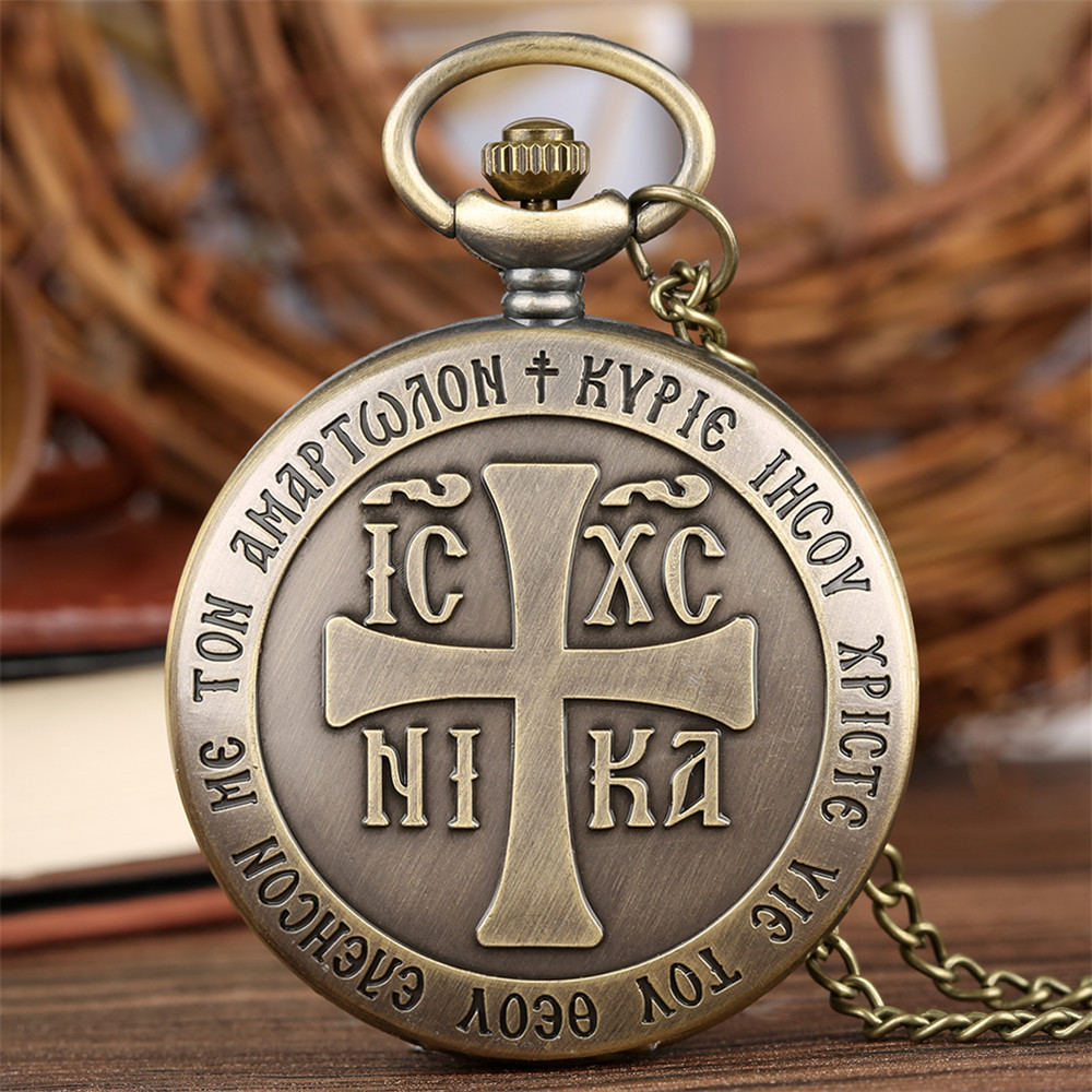 Jual bocah_brondol Bronze Christianity Cross Necklace Pocket Watch Full ...