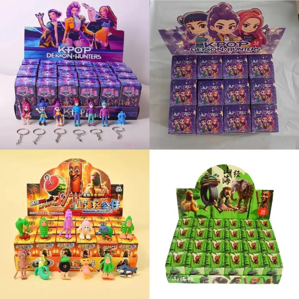 Jual 24PCS Witch Hunting Group/Brainrot Blind Box Toy Tralarero Tralala ...