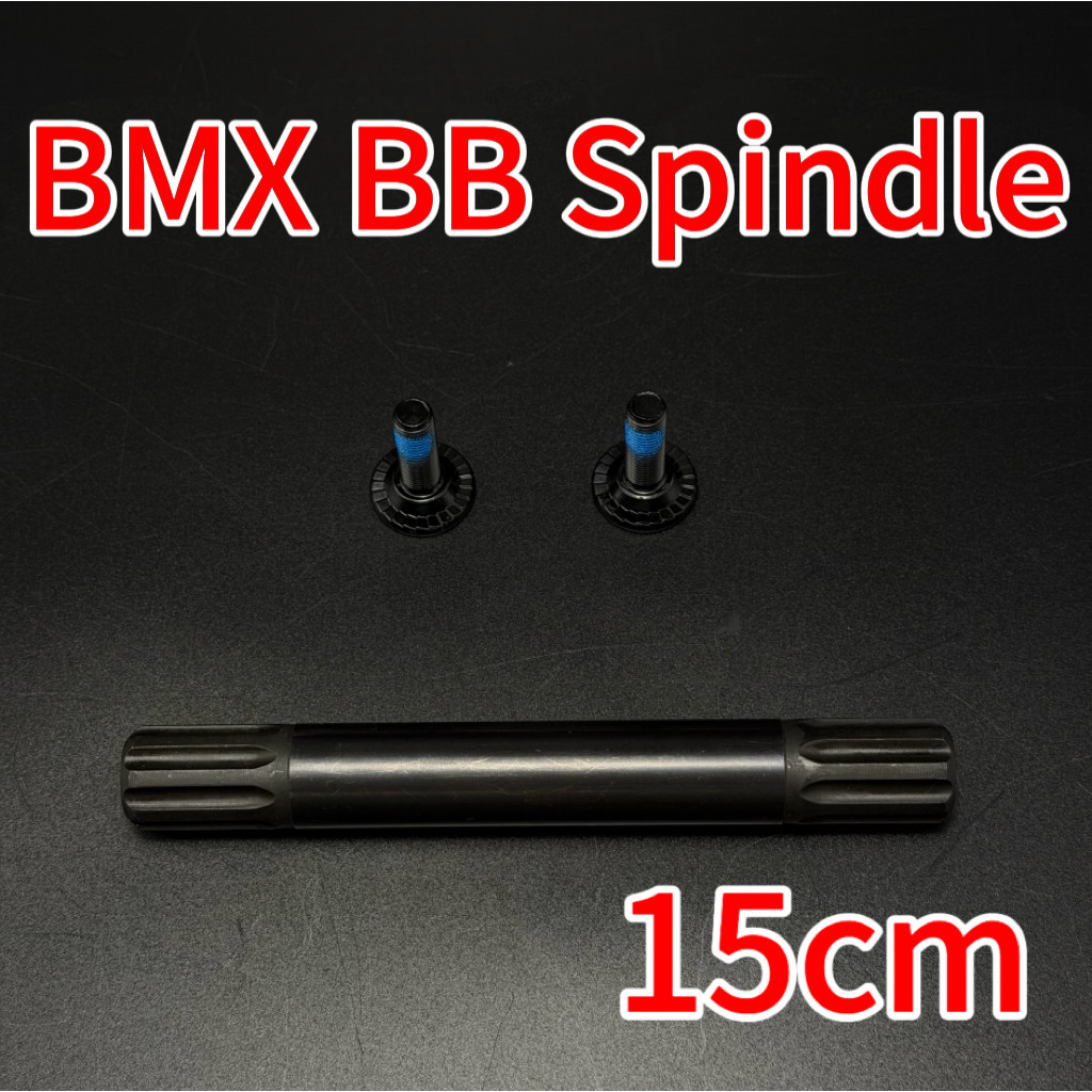 Jual VOLE AXLE 19MM x 8T 150mm Length BMX Bike Bottom Bracket Spindle 8 ...
