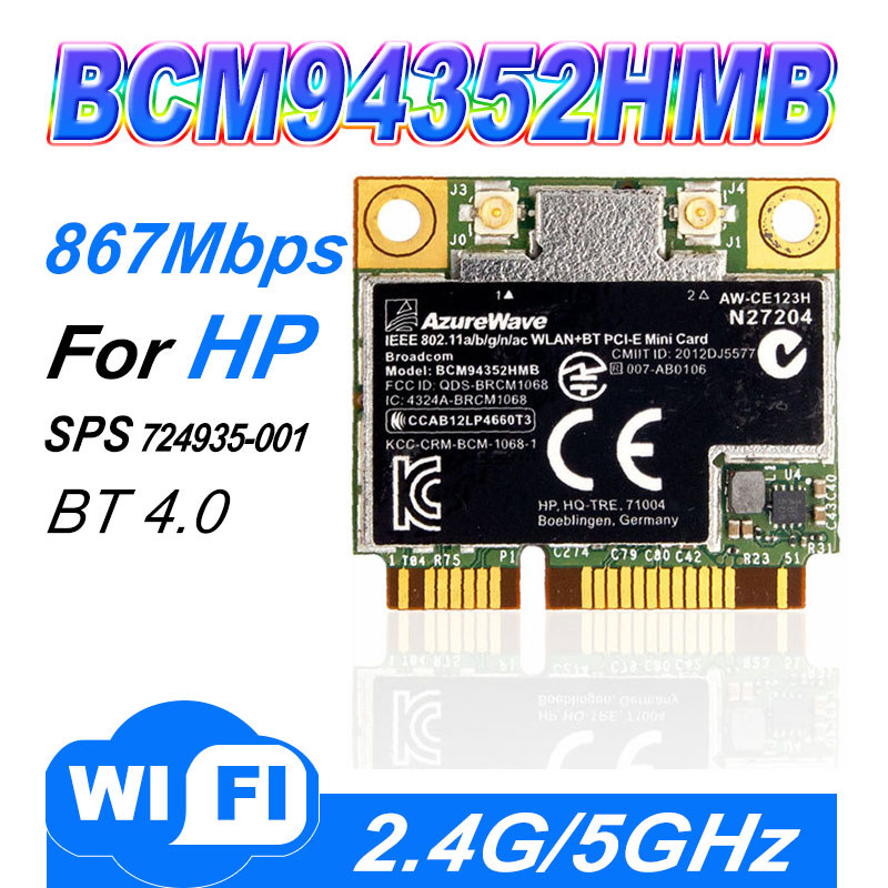Jual AzureWave Broadcom BCM94352HMB 802.11ac 867Mbps Wireless AC WLAN ...