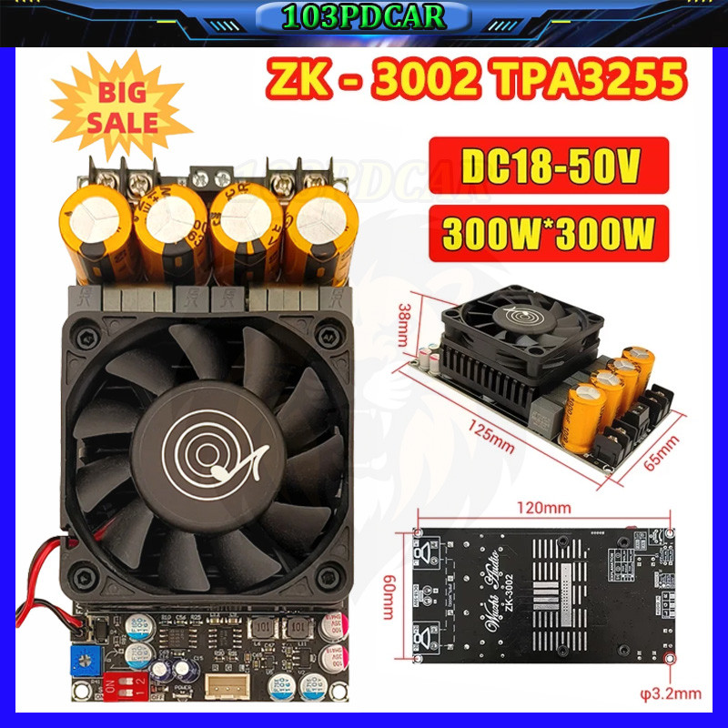 Jual ZK-3002 300W+300W TPA3255 Amplifier Class D Stereo / BTL Bridge ...