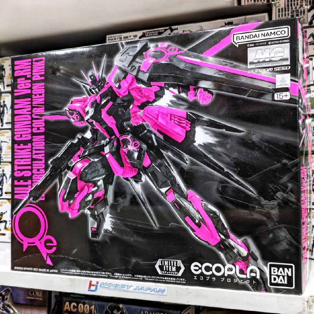 Jual MG Aile Strike Gundam Ver RM Recirculation Color / Neon Pink ...