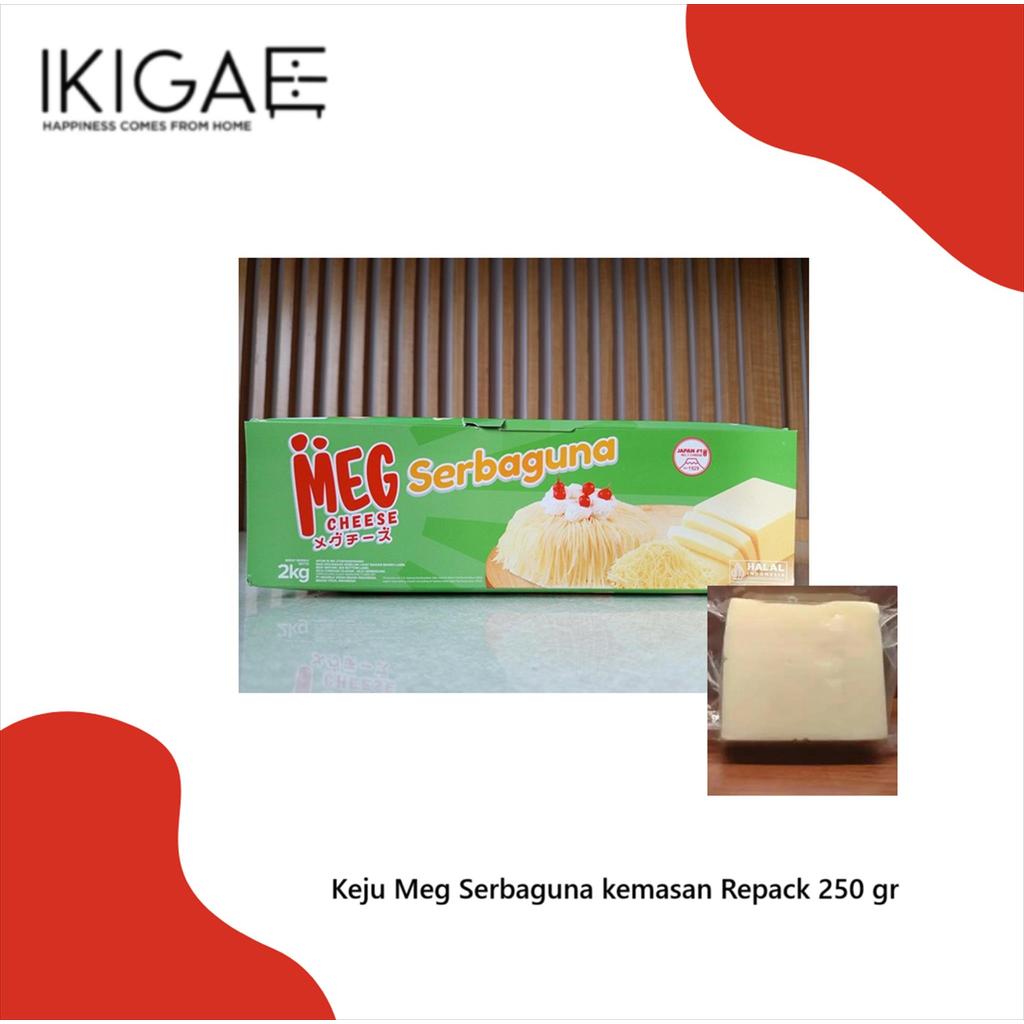 Jual MEG CHEESE / KEJU SERBAGUNA KEMASAN REPACK 250 GR | Shopee Indonesia