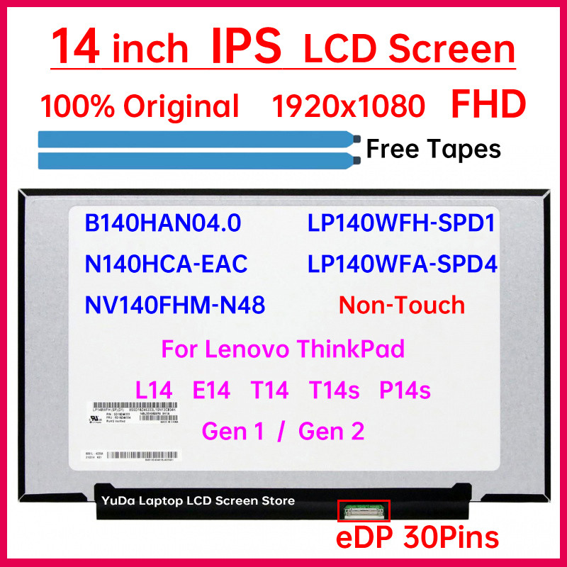 Jual 14" LCD Screen LP140WFH-SPD1 NV140FHM-N48 For Lenovo ThinkPad L14 ...