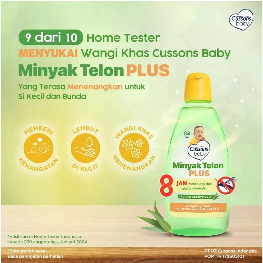 Jual Cussons Baby Telon Oil Minyak Telon Oil Plus 8 Hours 30ml | 60ml ...
