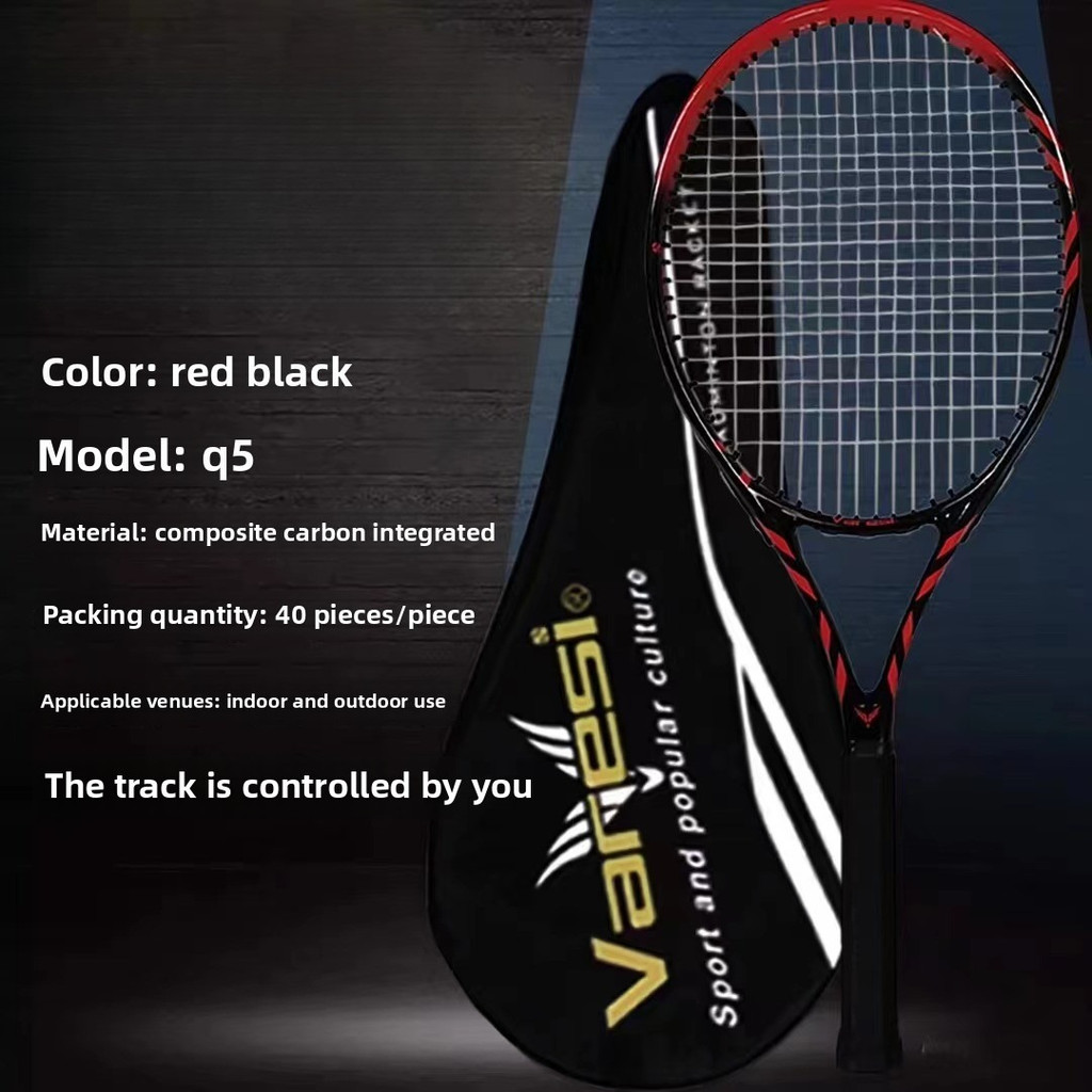 Jual Carbon Tennis Racket Beginner Men and Women College Students Class ...