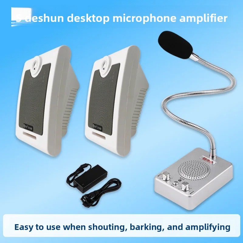 Jual MultiSite Amplified Voice Call Announcer Kitchen Restaurant School ...