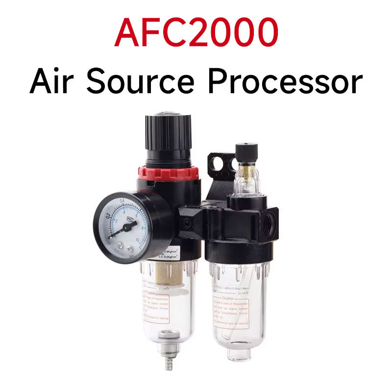Jual AFC2000 air compressor regulator G1/4 oil and water separator air ...