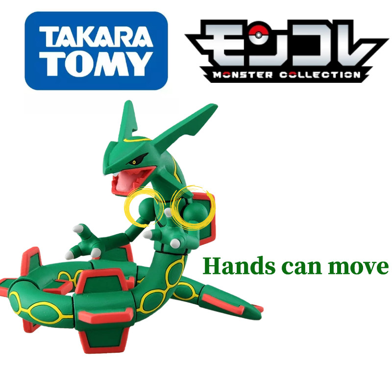 Jual TOMY Original Pokemon Figures Primal Reversion Groudon Kyogre ...