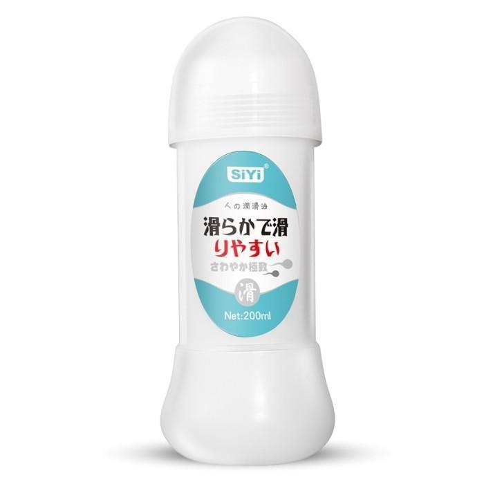 Jual Speciall~ Monogatari Lubricant Original Silk Touch/Black Lube ...