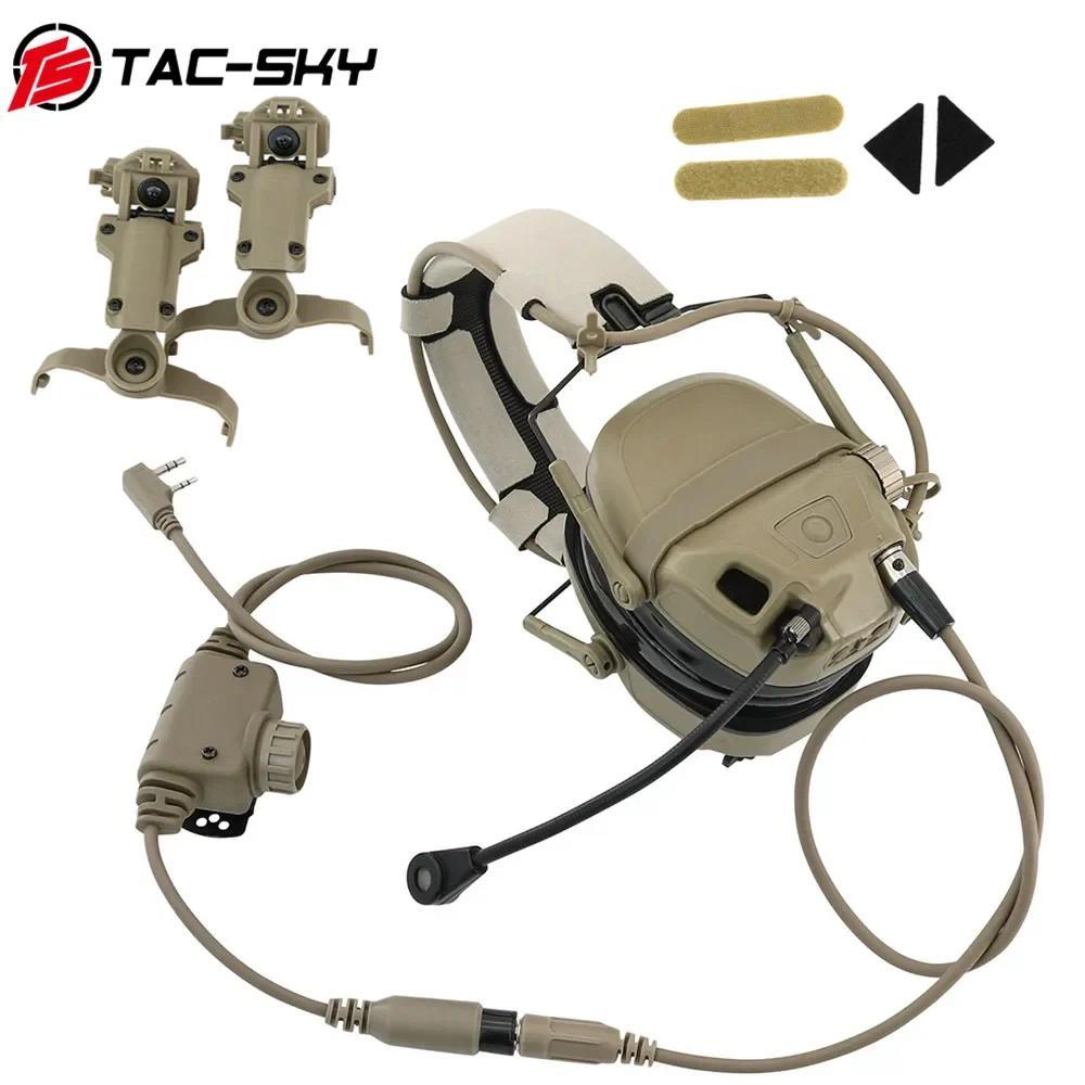 Jual TAC-SKY AMP Tactical Communication Headset Helmet Pickup Noise ...