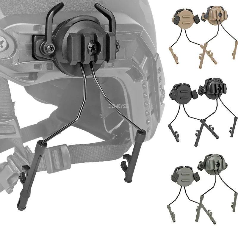 Jual Tactical Helmet Accessories Airsoft Headset Holder Fast Helmets ...