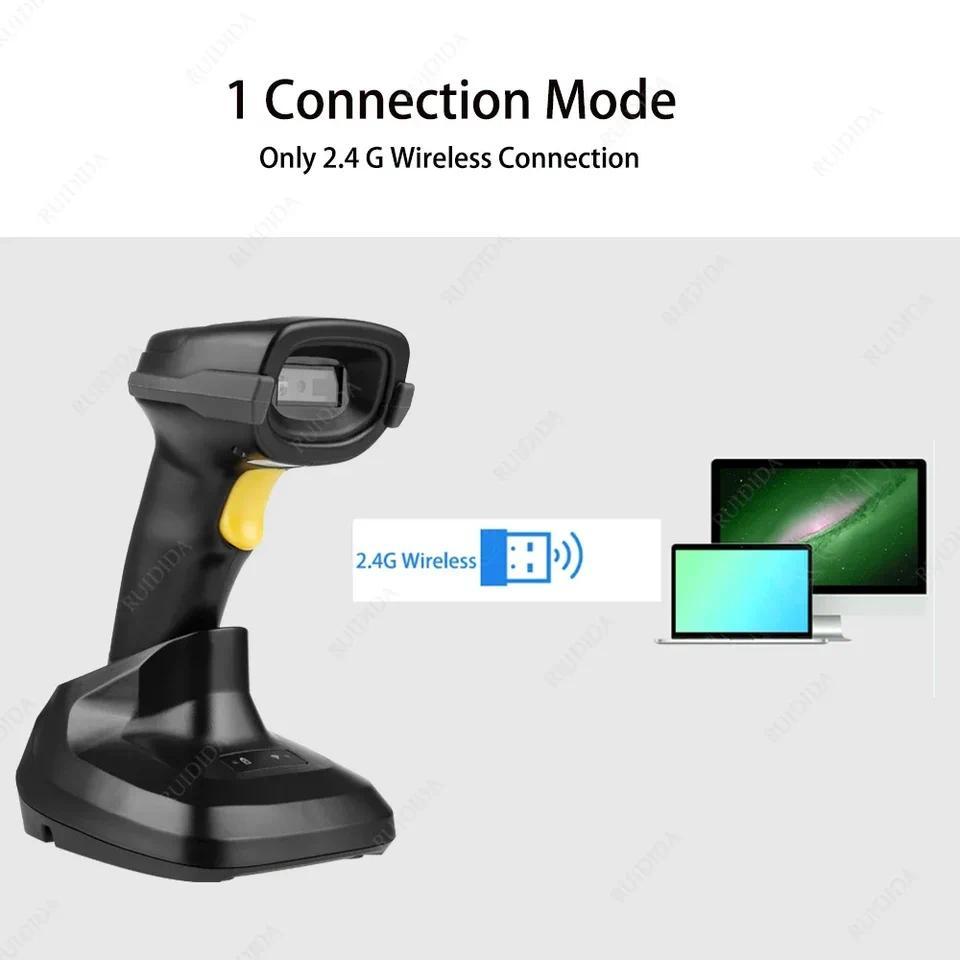 Jual Wireless Bar Code Reader 1d 2d QR Code Scanner with charging Base ...