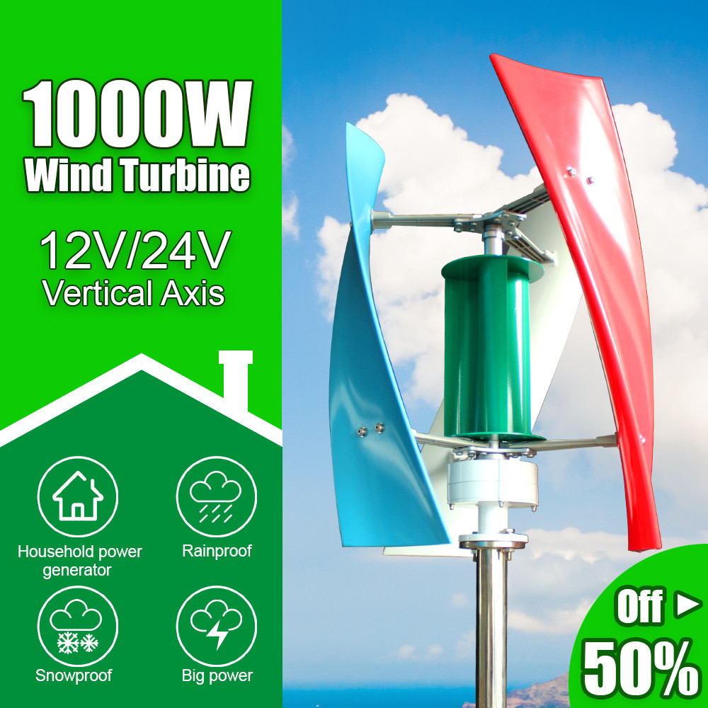 Jual Windmills Inner Air Duct Vertical Axis Small Wind Turbine ...