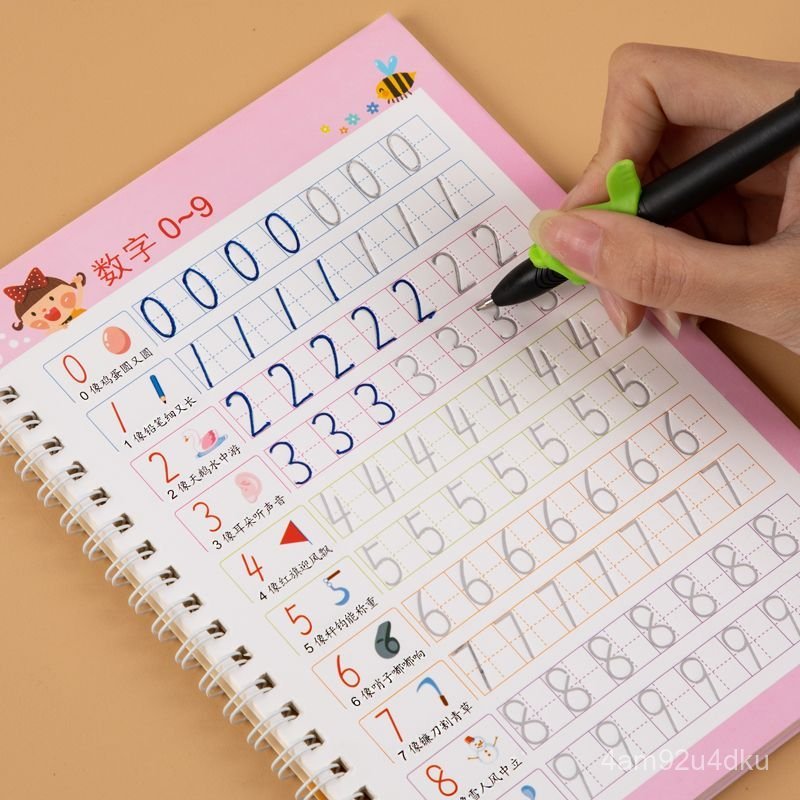 Jual Kindergarten Handwriting Practice Book Pen Control Training Groove ...